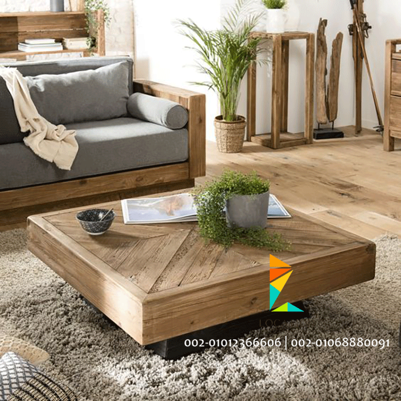 ترابيزات غرف المعيشة: تصاميم فريدة وعصرية - لوكيشن ديزين