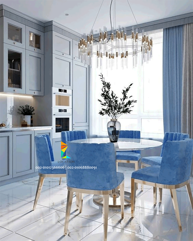 ترابيزات مطبخ | 7 نصائح لاختيار تصميم مثالي - لوكيشن ديزين